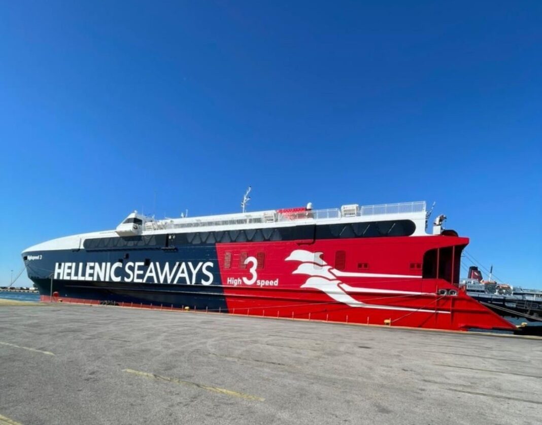Έτοιμο το Highspeed 3 – Δείτε σε ποια γραμμή θα δρομολογηθεί - Mykonos ...