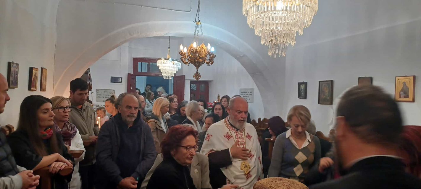 Την Αγία Αικατερίνη τίμησαν τα μέλη του Πολιτιστικού και Λαογραφικού ...